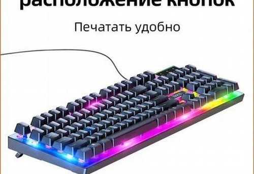 Игровая клавиатура Hoco gm 18 цветная