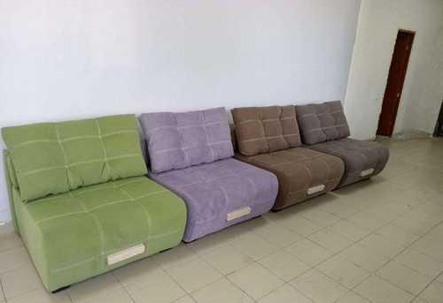 Кресло кровать кресло - диван