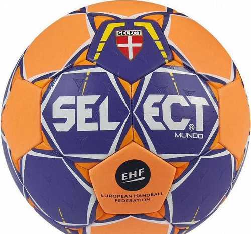 Мяч гандбольный Select Mundo, EHF, размер 2