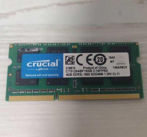 Оперативная память ddr3 4 gb so dimm