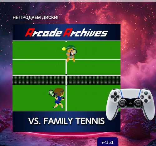 Arcade Archives VS. family tennis ps4 и ps5