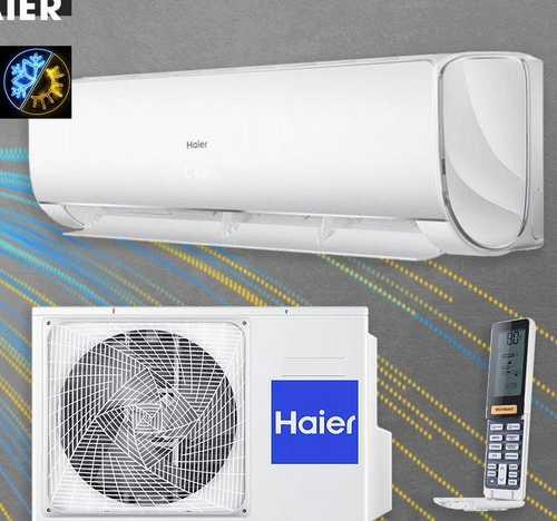 Кондиционерhaier AS24TL4HRA/1U24TL4FRA