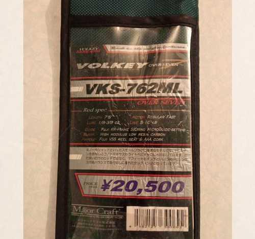 Major Craft VKS-762ML