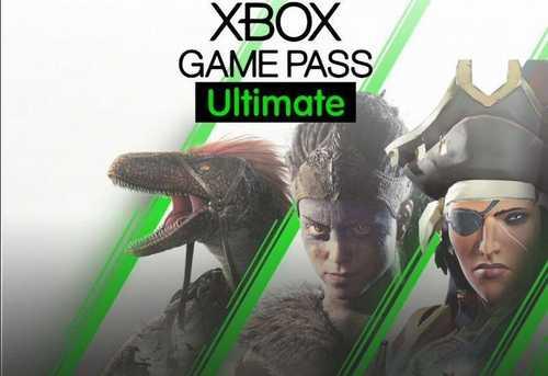 Иксбокс гейм Пасс game pass ultimate