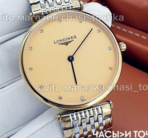 Наручные часы Longines La Grande