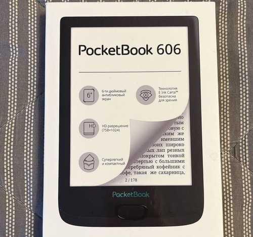 Электронная книга pocketbook 606