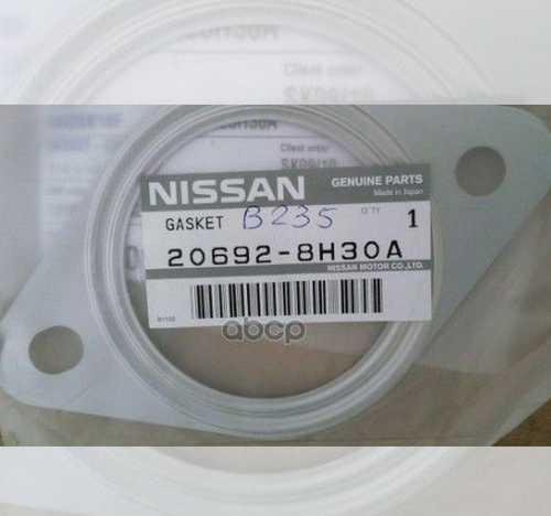 Прокладка глушителя 206928H30A nissan