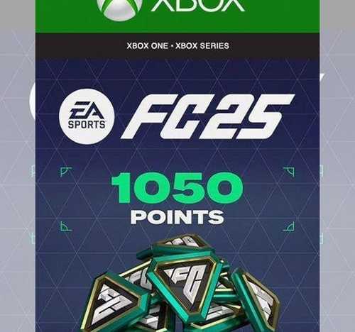 1050 points EA sports FC 25 для xbox. Лицензия