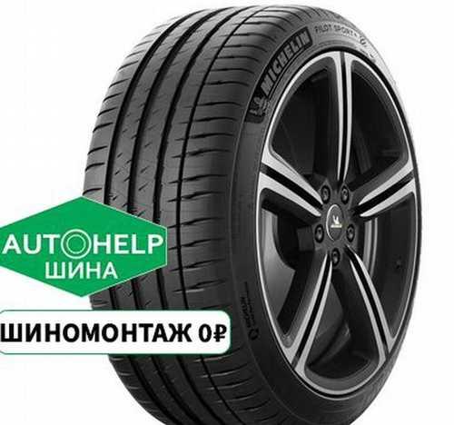 Michelin Pilot Sport 4 225/55 R19 99V