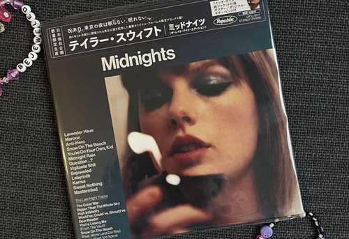 Taylor Swift - Midnights Japan Late Night Edition