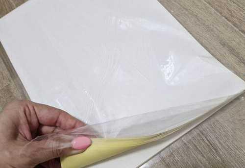 Самоклеющаяся бумага a4 50 листов