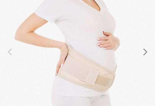 Бандаж для беременных дородовый послеродовый XL