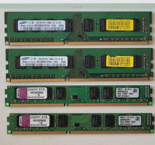 Оперативная память ddr3 (5 шт)