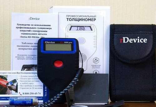 Толщиномер Rdevice RD 1000 Pro, новые