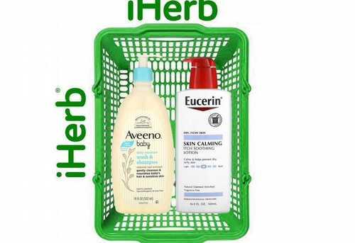 Любимая корзина айхерб iherb