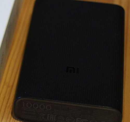 Mi power bank 3 ultra compact