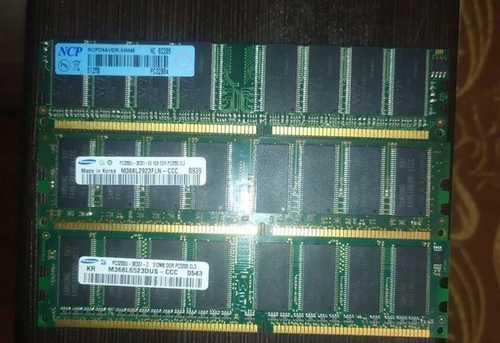 Оперативная память 3 шт (Samsung и NCP) 512 мб
