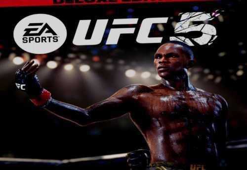 UFC 5 PS5 v-5820