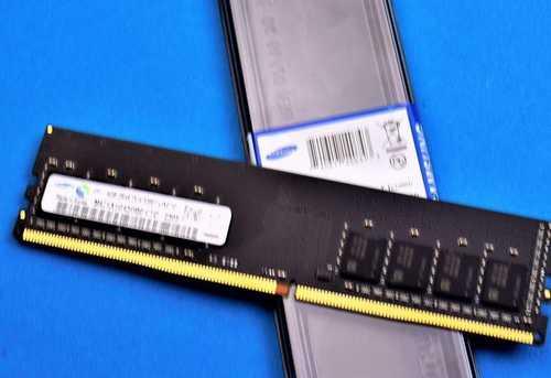 DDR4 3200 4 GB