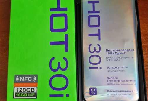 Infinix HOT 30i, 8/128 ГБ