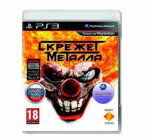 Игра Скрежет металла (PS3) Русская озвучка