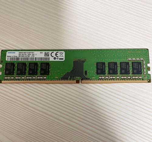 Оперативная память ddr4 4gb samsung 2666