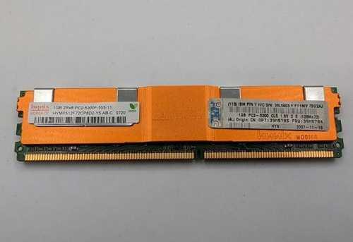 Модуль памяти hymp512F72CP8D2-Y5, 39M5785, IBM, SK