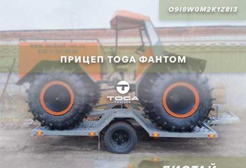 Прицеп toga Фантом артF9P3K0V5