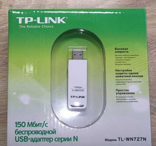 Wi-Fi адаптер TP-link TL-WN727N