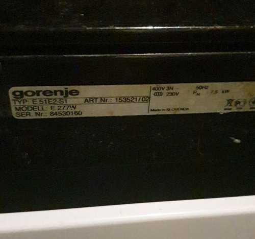 Запчасти с плиты электрической gorenje