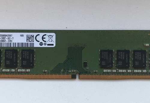 Оперативная память Samsung M378A1K43BB2-CRC 8 гб