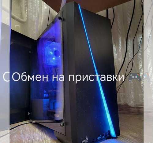 Игровой PC Intel i7/GTX 1050 2GB/8RAM/SSD