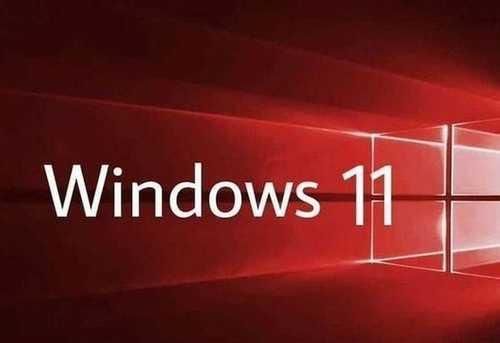Ключ активации Windows 10 11 Home и Pro