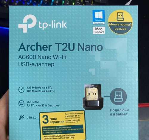 Usb wifi адаптер