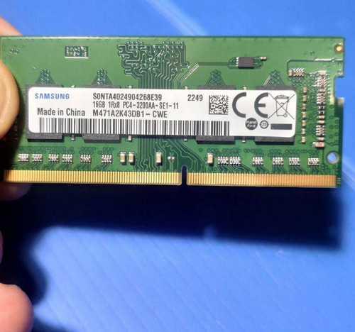 DDR4 16Gb 3200 Samsung Оперативная память ноутбук