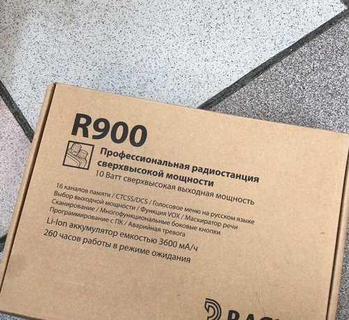 Новые рации racio r900 2шт 2 антенны