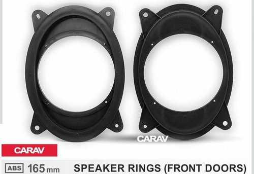 Carav 14-039 кольца-адаптеры для Subaru фронталь