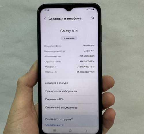 Samsung Galaxy A14, 4/128 ГБ