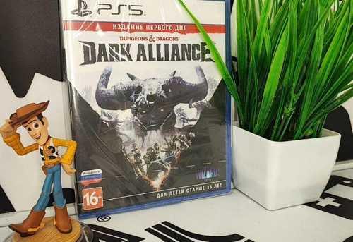 Dungeons & Dragons Dark Alliance (PS5) NEW