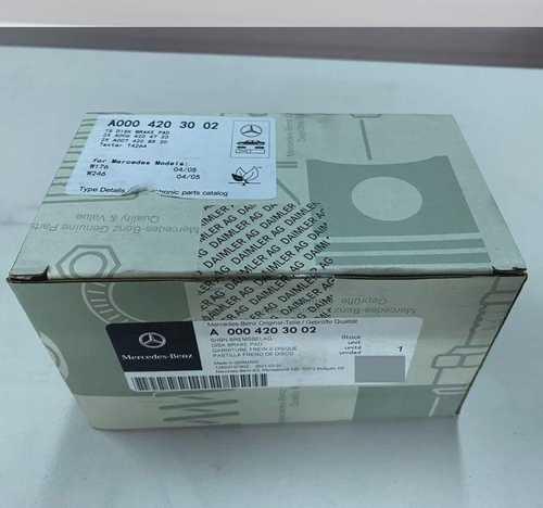 Колодки тормозные диск перед W176/246 A0004203002