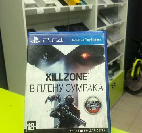 Killzone В плену сумрака ps4