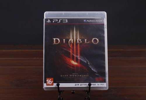 PS3 Diablo 3 Люкс