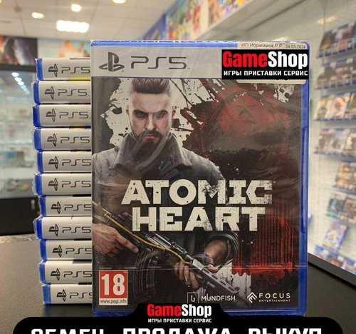 Atomic Heart PS5