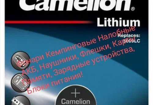 Батарейка CR 1620/3v Camelion