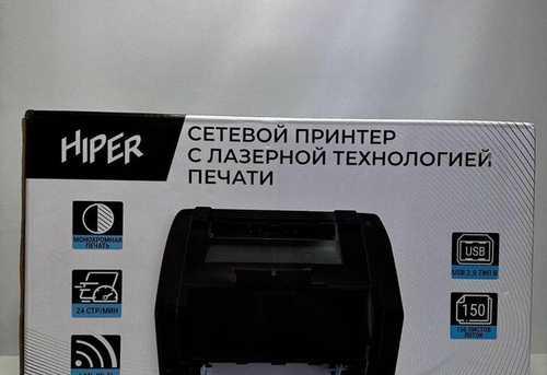 Принтер лазерный Hiper P-1120NW (Bl) A4 Net WiFi