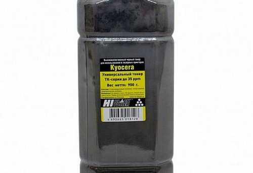 Тонер Hi-Black Kyocera тк-серии до 35 ppm 900 г