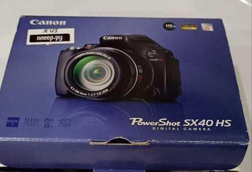 Коробка от фотоаппарата Canon Power Shot SX 40 HS