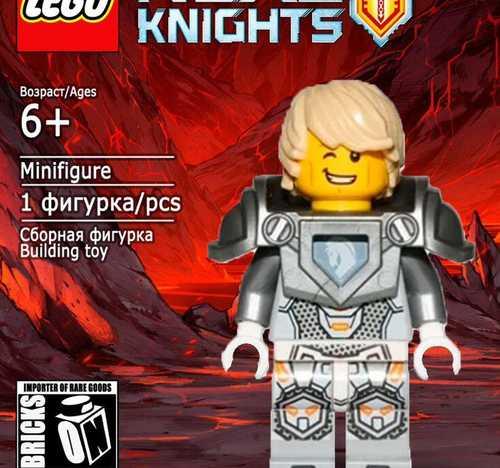 Lego nexo knights минифигурка ланс nex037