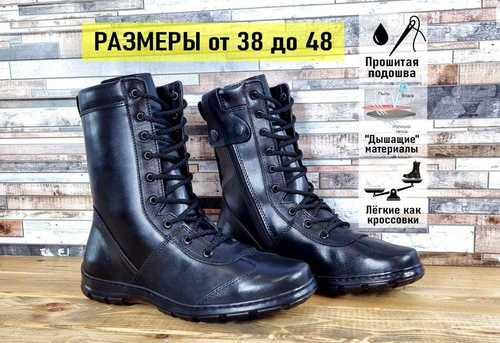 Берцы
