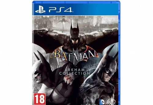 Новый диск Batman Arkham Collection для PS4/PS5